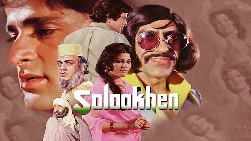 Salaakhen 1975